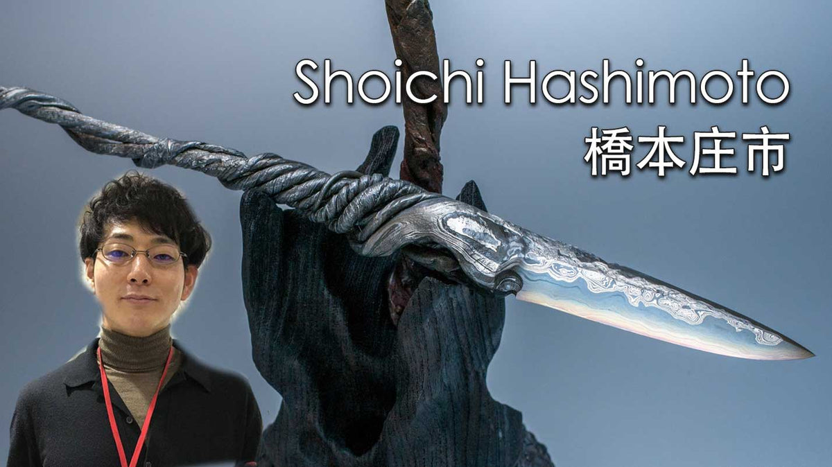 Shoichi Hashimoto, the Knife Modeller – K&S - New York